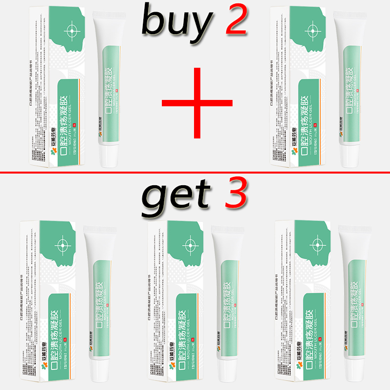 ubat ulser mulut - ulcer gel - oral ulcer gel 20g 口腔溃疡凝胶 rapid recovery ...