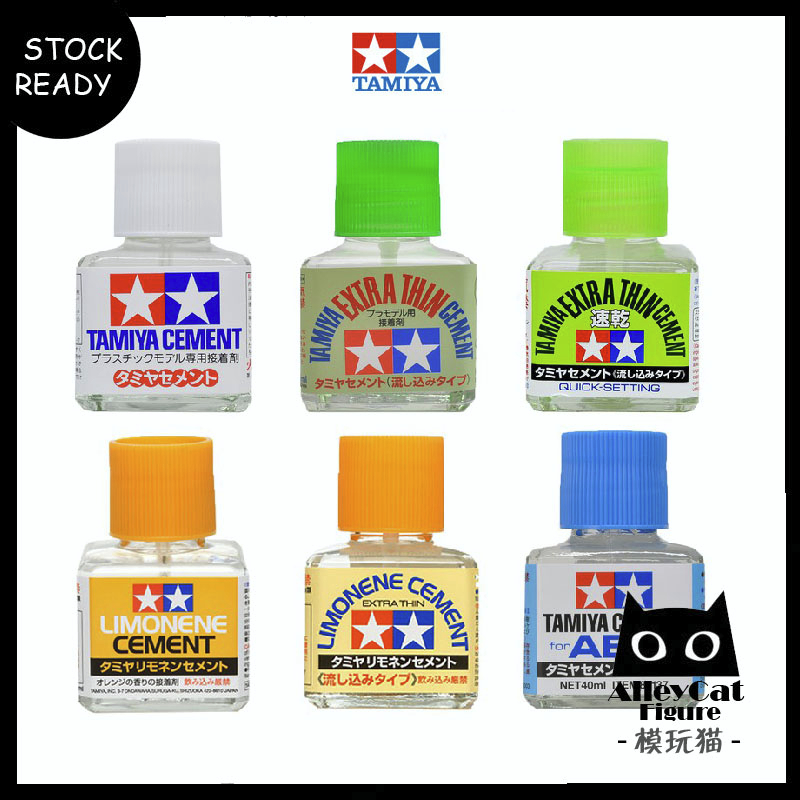 Tamiya Cement for Plastic Model Kit ABS(40ml) Extra thin cement ...