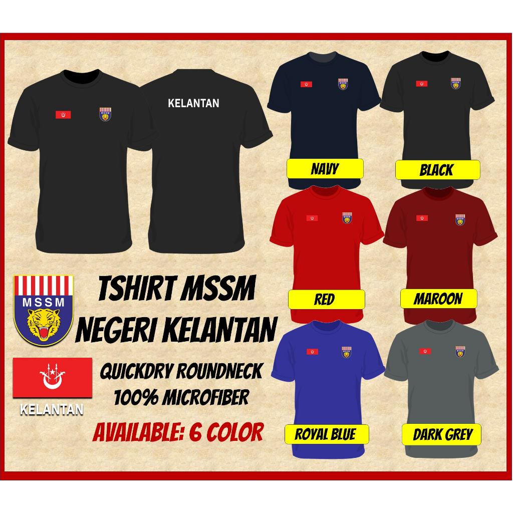 MSSM NEGERI KELANTAN | MAJLIS SUKAN SEKOLAH MALAYSIA TSHIRT NEGERI ...