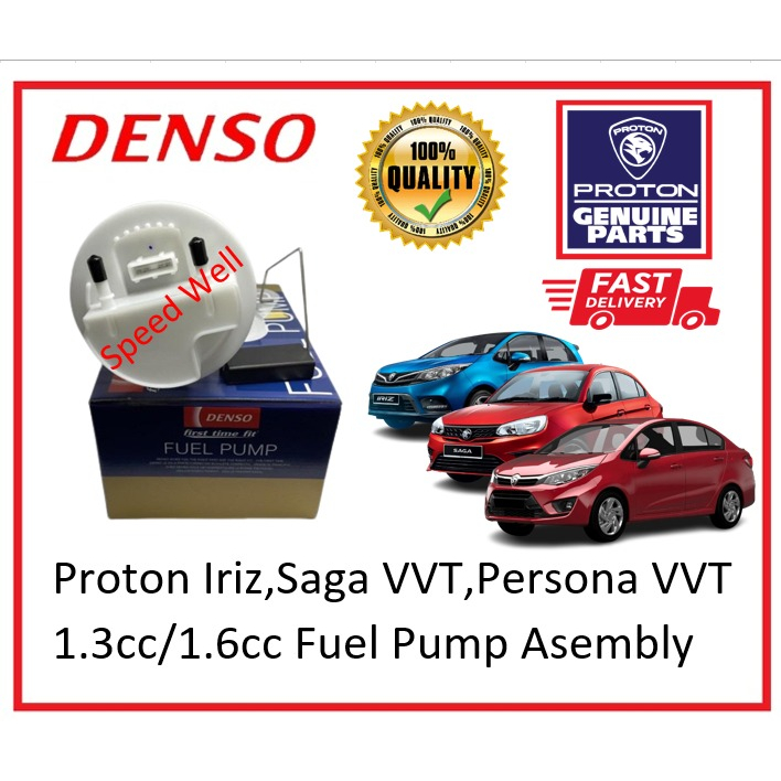 PROTON IRIZ 1.6cc,SAGA VVT 1.3/1.6cc, PERSONA VVT 1.6cc FUEL PUMP ...