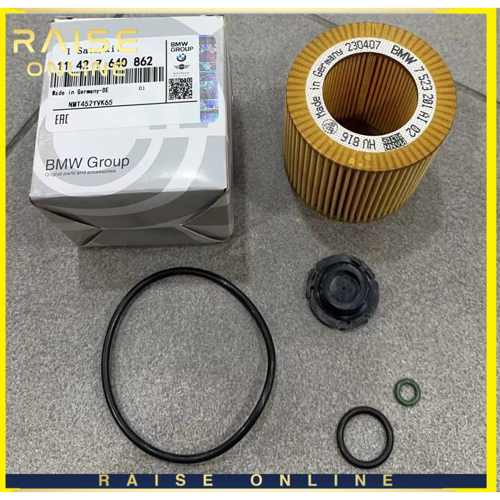 💯ORIGINAL💯 OIL FILTER -BMW N20 N26 F30-320 8i F10-520 3 E84 F20 ...