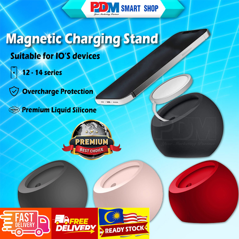 PDM Magnetic Wireless Charger Stand Holder Silicone Ball Shape Charging ...