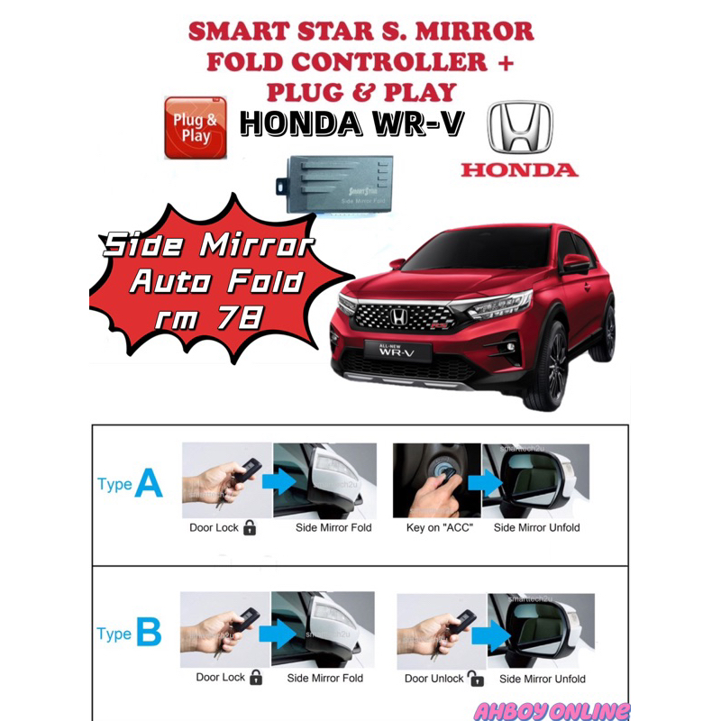 SMARTSTAR WR-V Auto Fold Side Mirror Honda For 1️⃣Honda WR-V 2022 ...