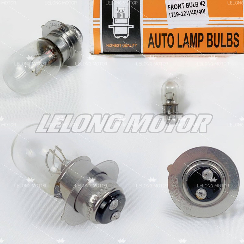 FOR PCS FRONT BULB T19 12V / 25 35 40 DEPAN LAMPU BULB | Shopee Malaysia