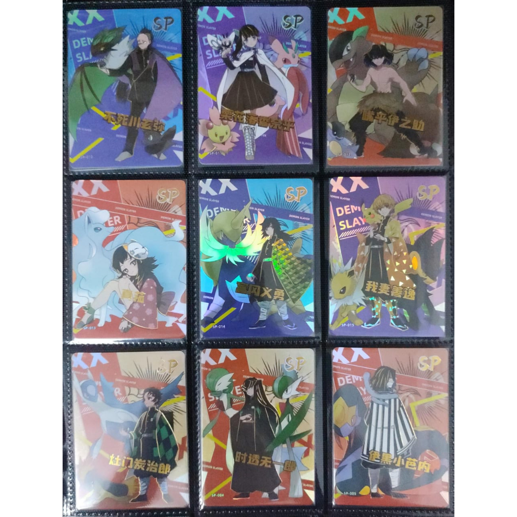 DEMON SLAYER SP CARD | Shopee Malaysia