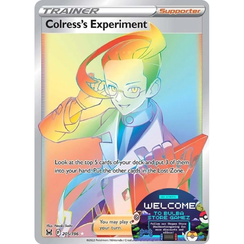 Colress's Experiment Secret Rare 205/196 SWSH11 Lost Origin Pokémon TCG ...