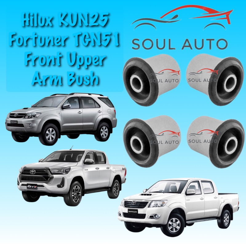 Toyota Hilux Vigo KUN25 Revo GUN125 Fortuner TGN51 Front Suspension Upper Arm Bush | Shopee Malaysia