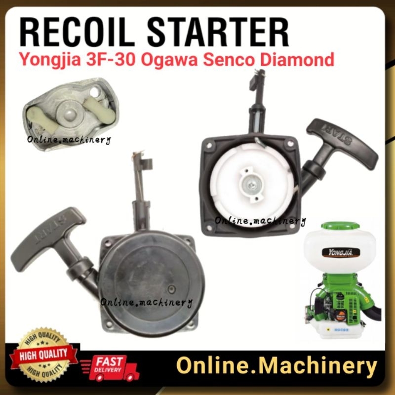 Mesin Pam Sembur Padi Yongjia 3f-30 Recoil Starter Pawl Assy 3f30 Kasei Ogawa Ecotec Mist Duster ...