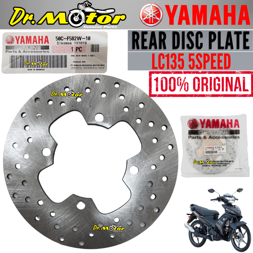 LC135 5S Rear Disc Plate Piring Disc Belakang LC135 5 Speed Brake Brak ...