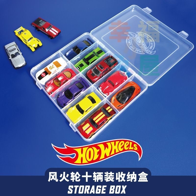 （ready stock）Hot wheels car plastic storage box | Shopee Malaysia
