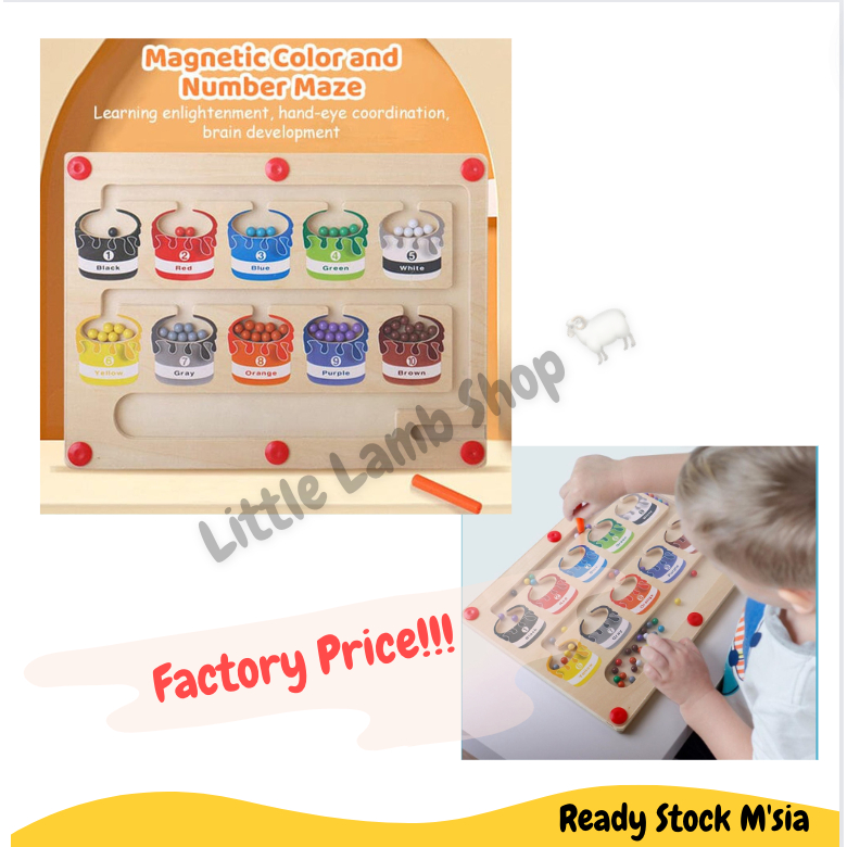 Magnetic Colour and Number Matching Maze/Montessori Sorting Game ...
