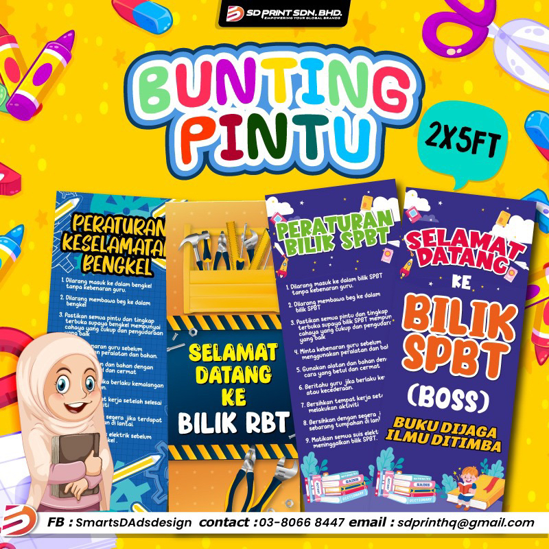 BANNER PINTU KELAS | SELAMAT DATANG | MAKMAL KELAS | RBT | PUSAT SUMBER ...
