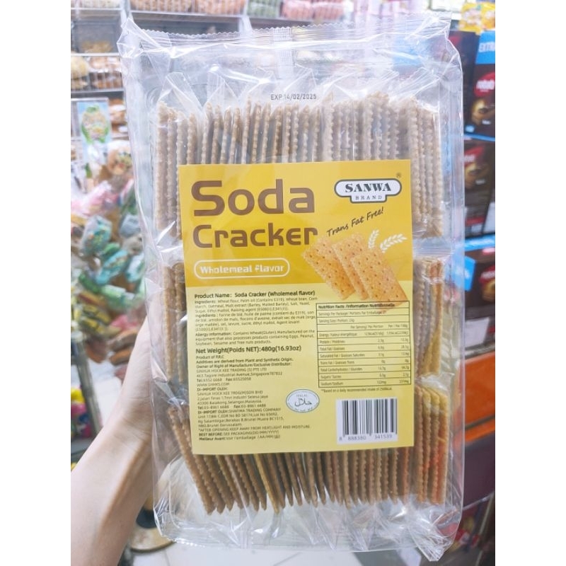 [Ready Stock] Soda Cracker Original/ Saltine / Grain / Sesame/ Tomato ...