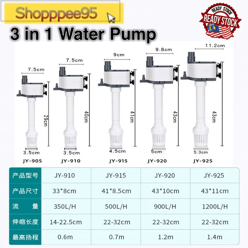 Jingye Aquarium 3 in 1 Water Pump For Fish Tank JY-910 JY-920 JY-915 JY ...