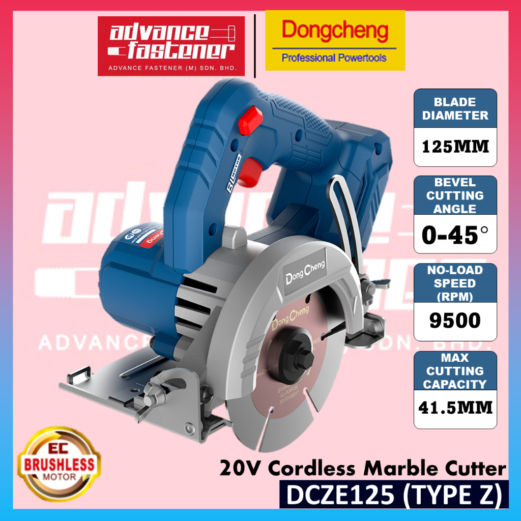 DONG CHENG DCZE125 20V Brushless Cordless Marble Cutter 125MM (5 ...