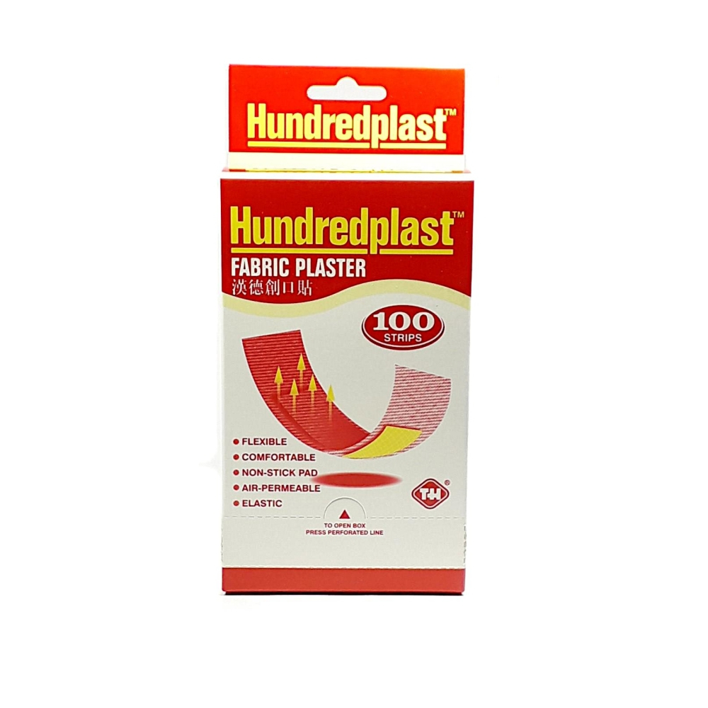 Hundredplast Fabric Plaster 100S/BOX | Shopee Malaysia
