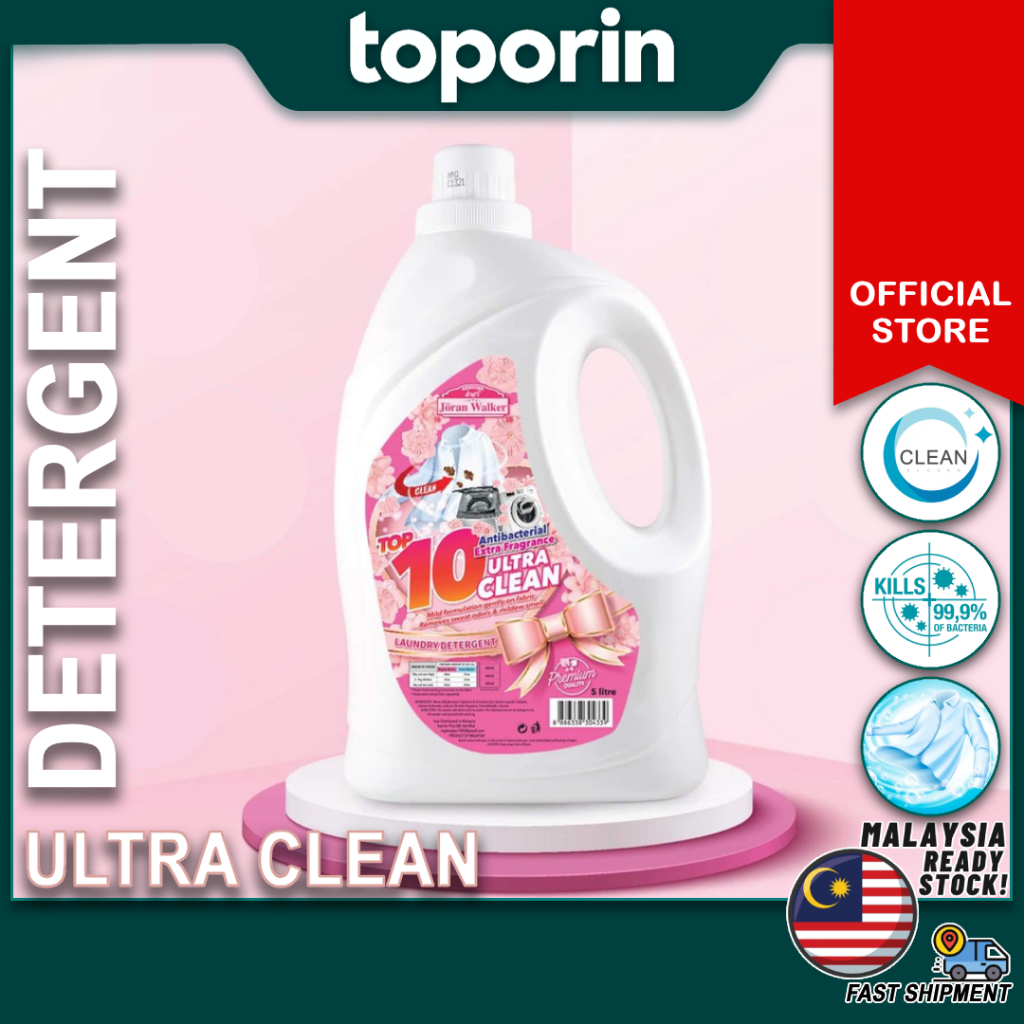 LIQUID LAUNDRY DETERGENT 5KG/5L | SABUN CUCI BAJU | SABUN LOUNDRY ...