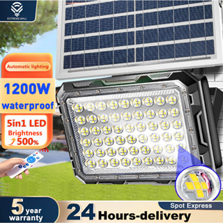 【READY STOCK】 solar light outdoor lighting 1200W Solar Spotlight lampu ...