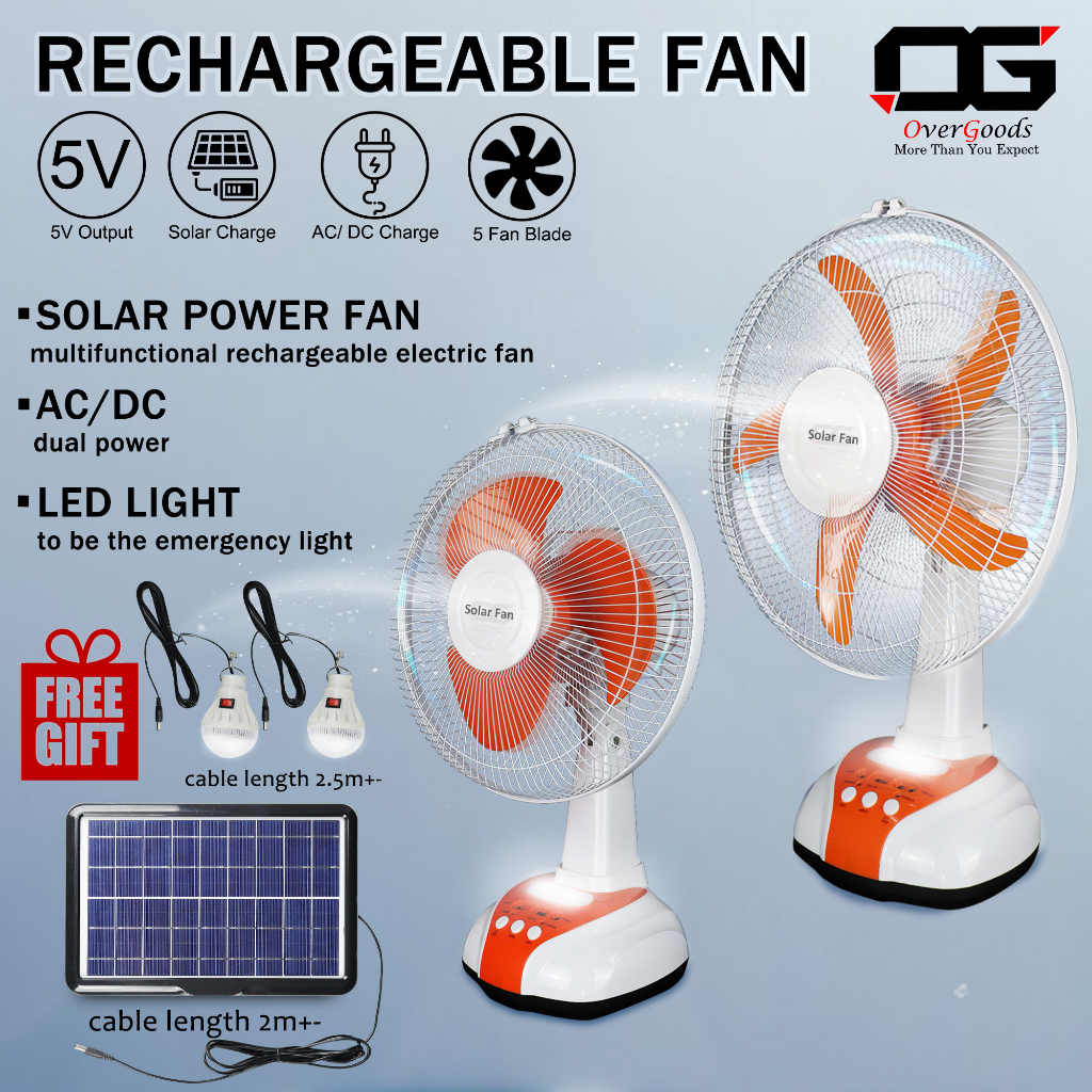 12inch 16 inch Rechargeable Solar Fan Table Fan Outdoor DC Fan Large ...