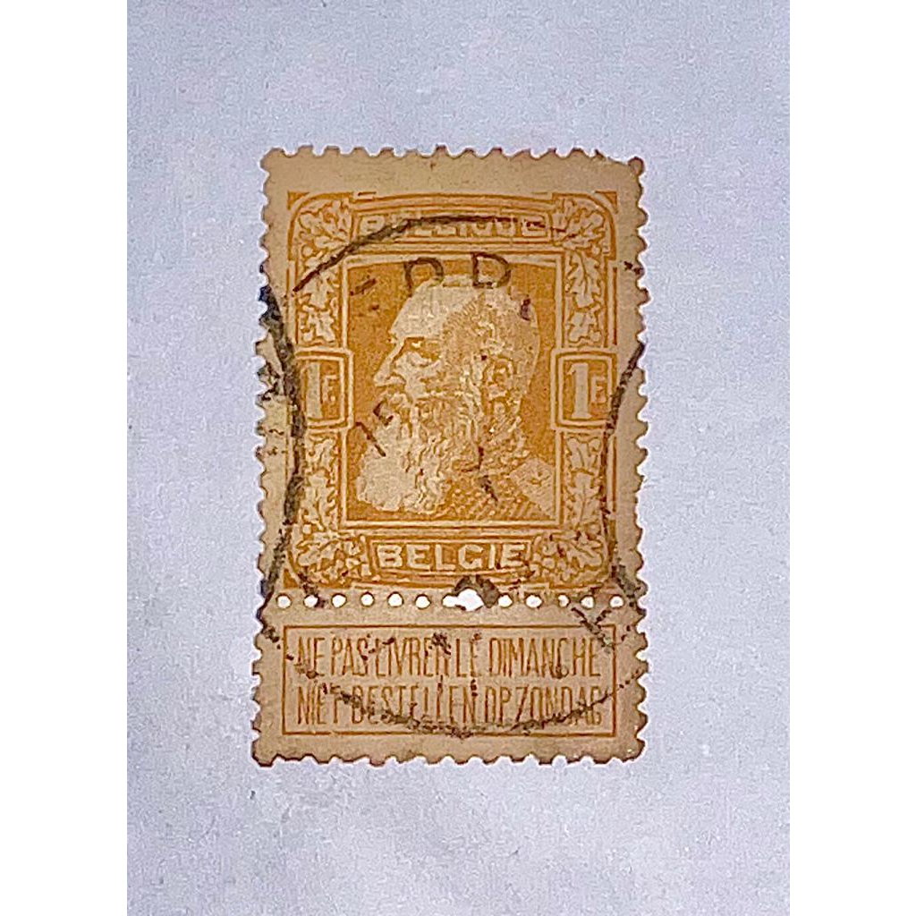 [BEL] 1905 King Leopold II 1f stamp (used) | Shopee Malaysia