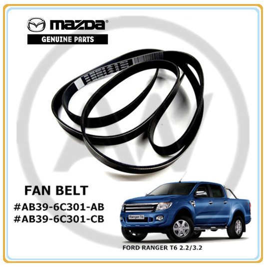 Original Ford Ranger T6 2.2/3.2 2012-2019 Fan Belt V-Belt (7PK3136 ...