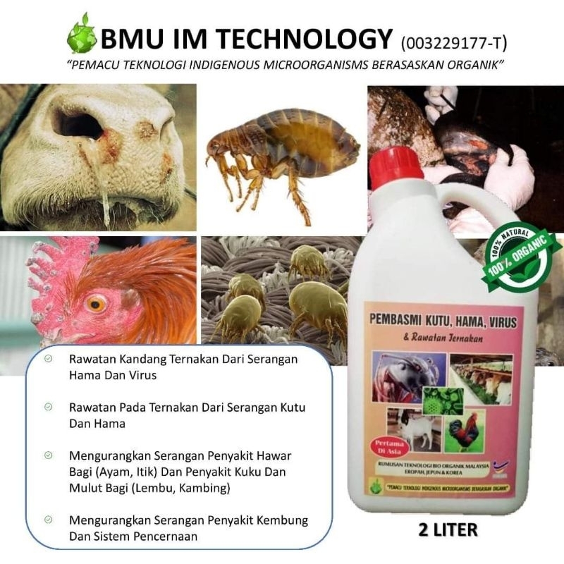 PEMBASMI KUTU HAMA,VIRUS,RAWATAN TERNAKAN 1 Liter | Shopee Malaysia