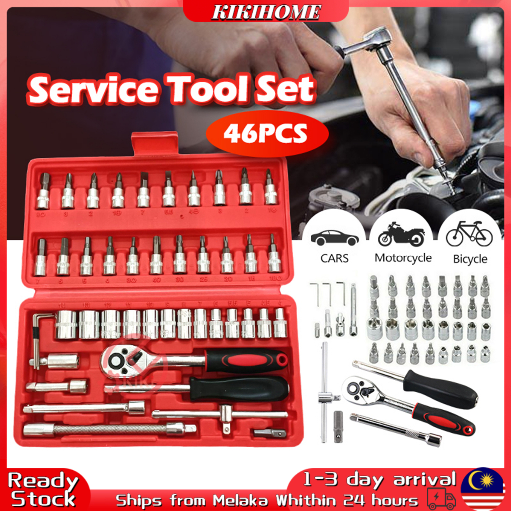 💥46Pcs 1/4" Portable Service Tools Screwdriver Wrench Sleeve Set ...