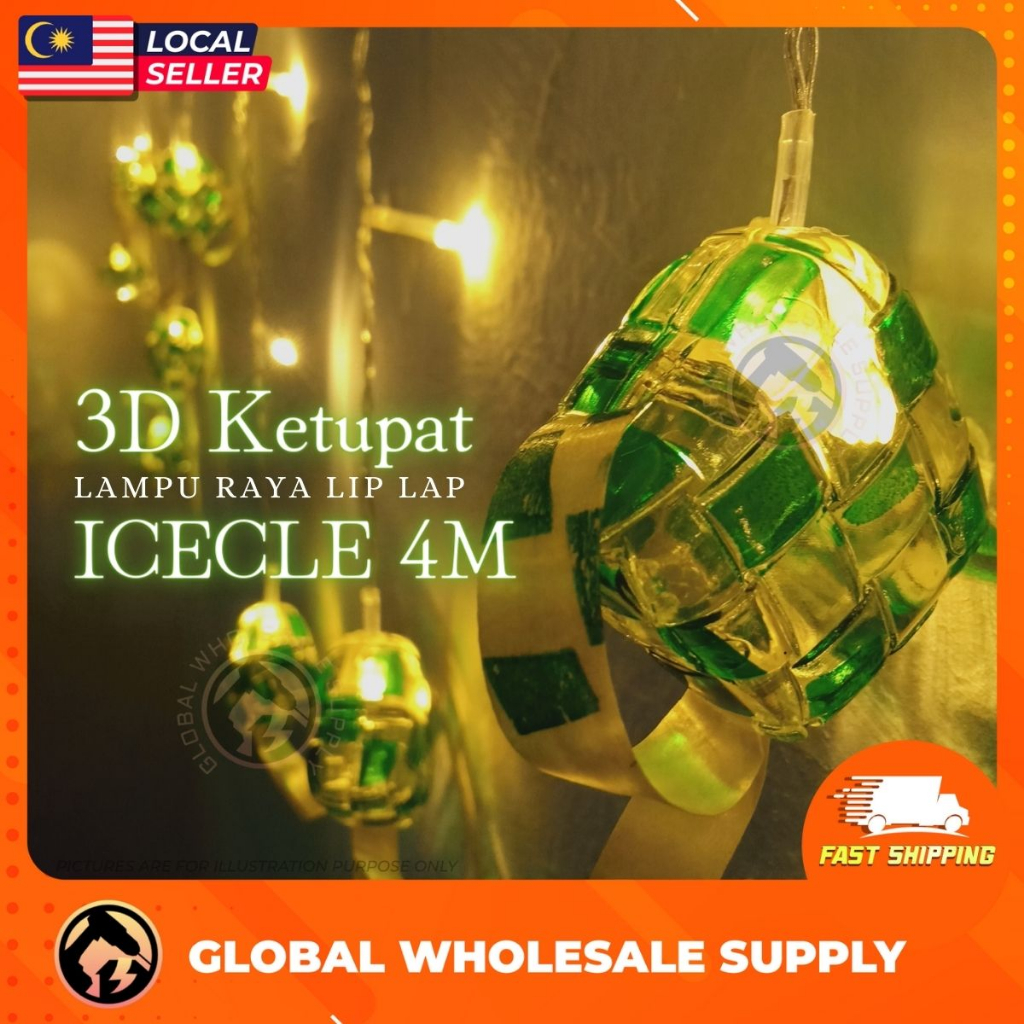 ICECLE 96L Crystal 3D Ketupat Fairy Light Waterproof Lampu Raya Lampu Lip Lap Lampu Raya Kelip ...