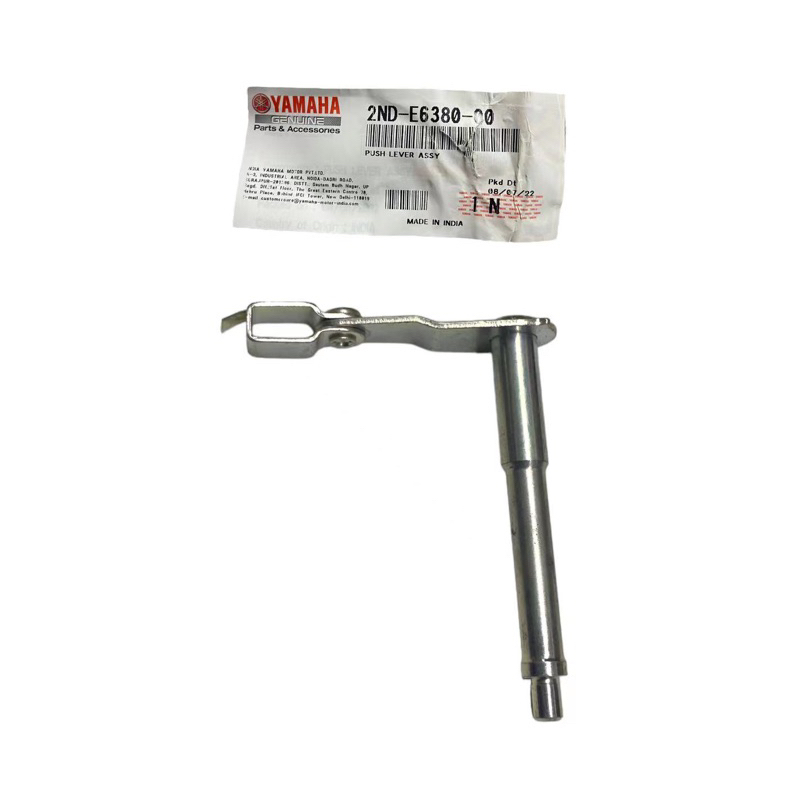 Y15ZR PUSH LEVER ASSY ORIGINAL HONG LEONG YAMAHA | Shopee Malaysia