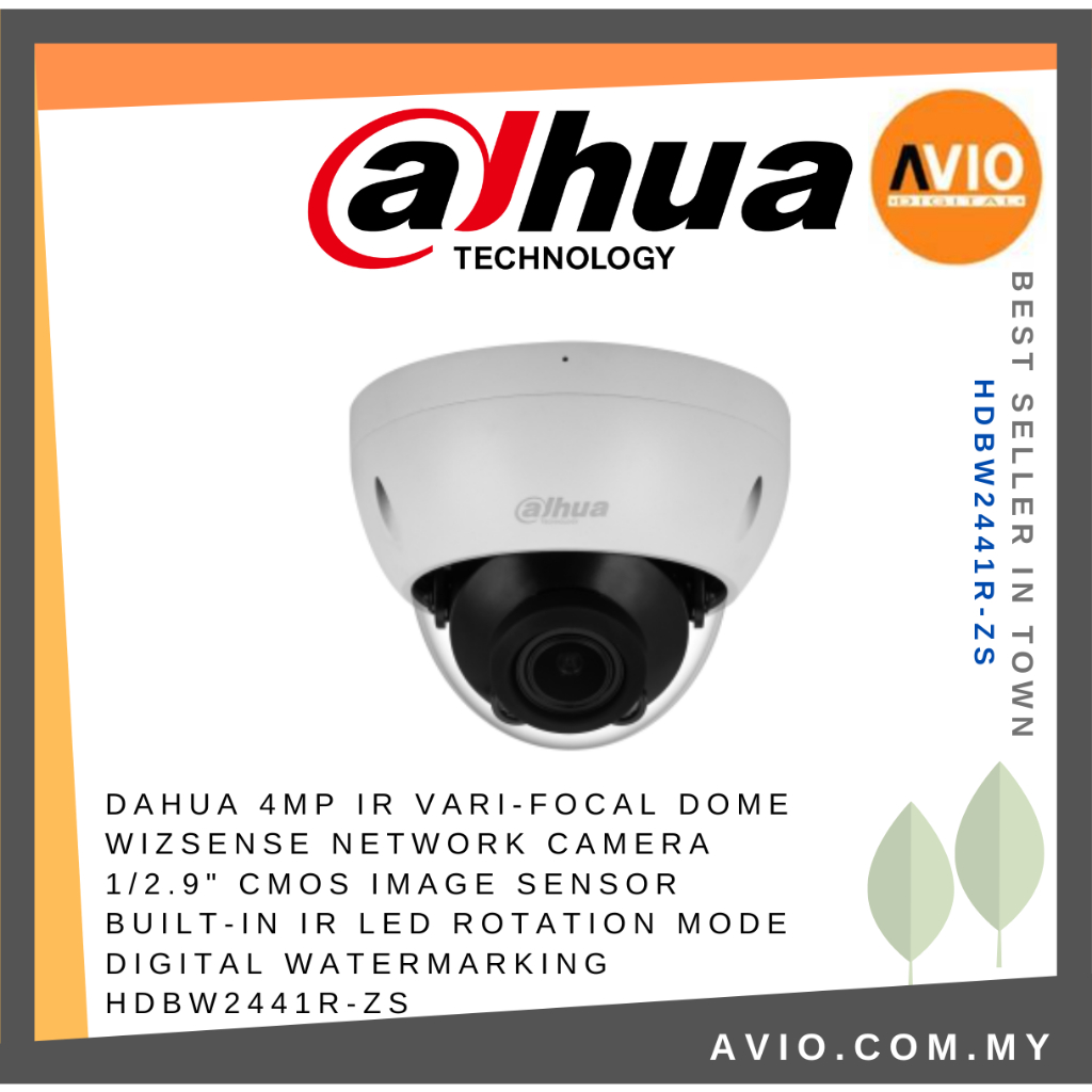 Dahua 4MP 4 Megapixel Starlight Motorized Varifocal IP67 Outdoor IP ...