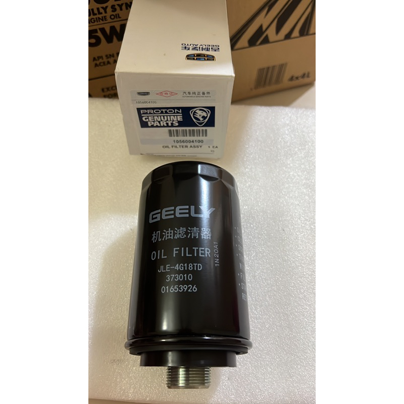 ORIGINAL Proton SUV X70 - GEELY ENGINE OIL FILTER 1056004100 JGE-4G18TD ...