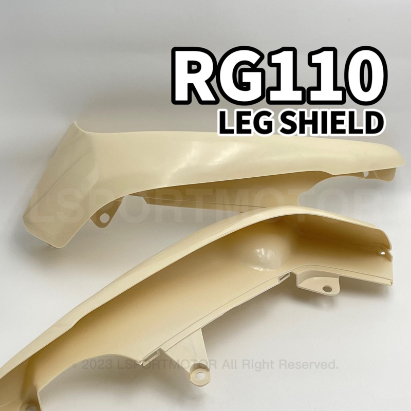 SUZUKI RG110 / RGS LEG SHIELD (MILK) (OEM) R/L LEGSHIELD FRONT COVER RG ...