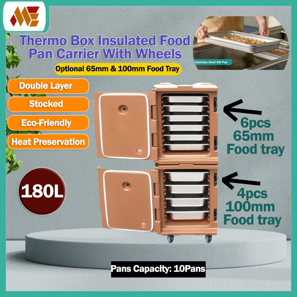 180L Restaurant/Hotel Food Keep Warming Carrier Cabinet Thermo Box ...