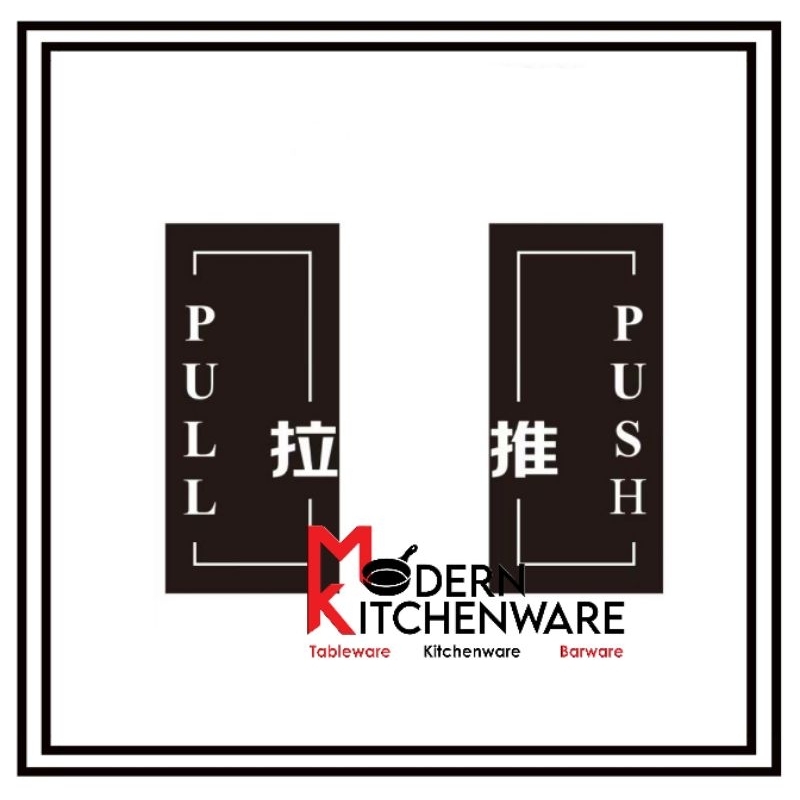 【ModernKitchenware】Acrylic Door Pull and Push Sign Board 推拉门 | Shopee ...