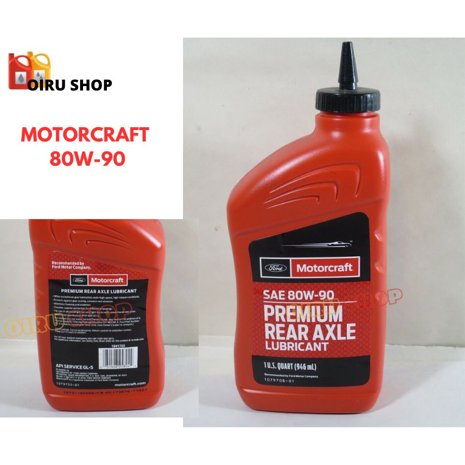 Ford Motorcraft Sae 80W-90 Premium Rear Axle Lubricant Gear Oil Ford ...