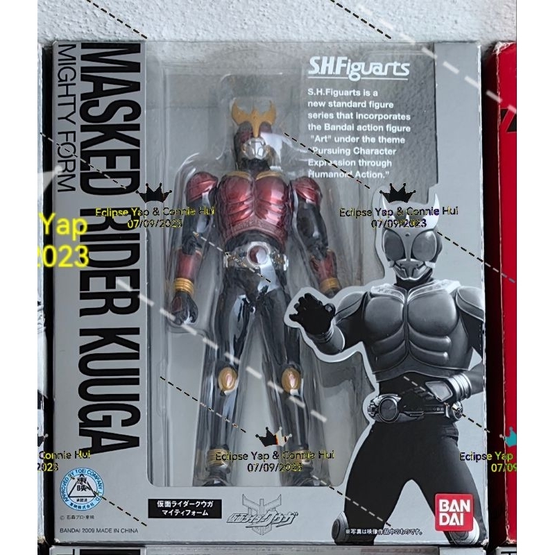 [Ready Stock] Bandai SHF S.H.Figuarts Kamen Rider Kuuga Mighty Form ...
