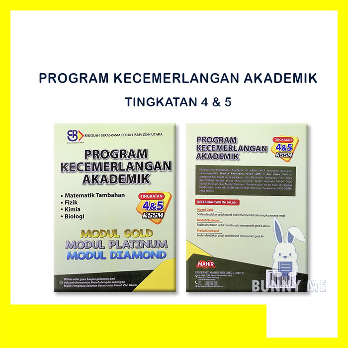 [BUNNY] 2023 BUKU LATIHAN : PROGRAM KECEMERLANGAN AKADEMIK SBP ZON ...