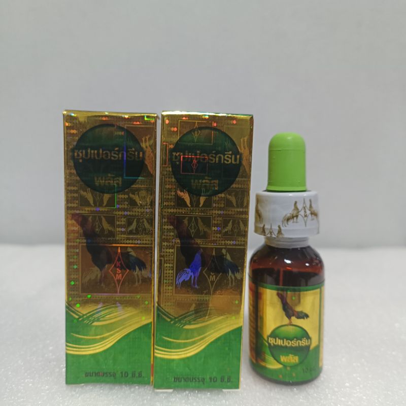 UBAT AYAM SUPER GREEN PLUS 💚💚 | Shopee Malaysia