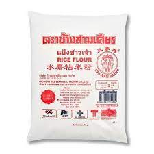 ERAWAN Brand Glutinous Rice Flour 三象牌水磨糯米粉 500g | Shopee Malaysia