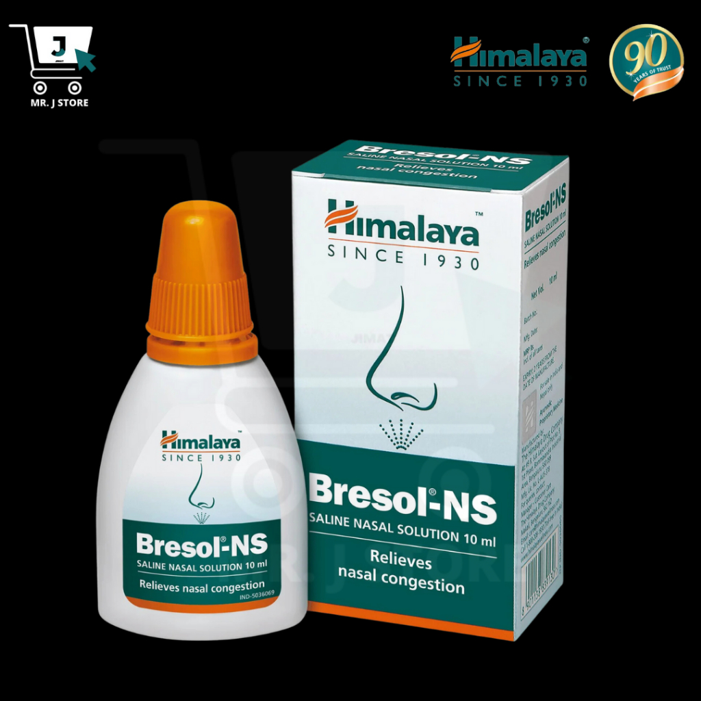 (Expired : 02/2025) Himalaya Bresol-NS 10ml (Drops/Spray) | Relieves ...