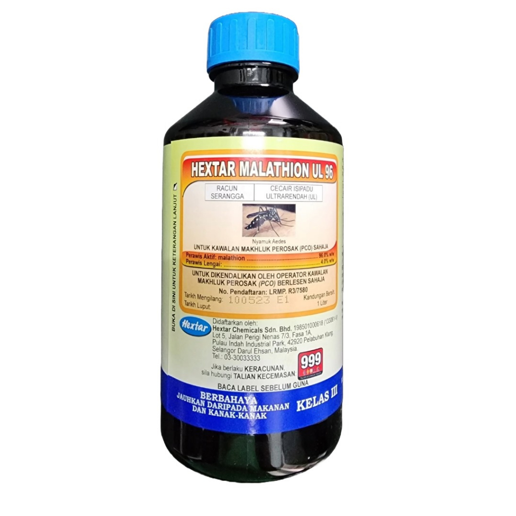 HEXTAR Malathion UL 96 1 Liter Malathion 96% Insecticide Mosquito ...
