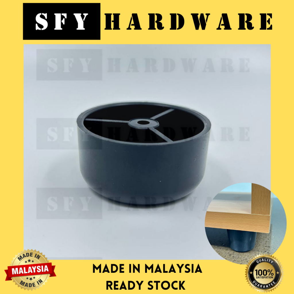 1” INCH (25MM) PLASTIC (PVC) ROUND LEG SOFA LEG DIVAN BEDFRAME LEG # ...