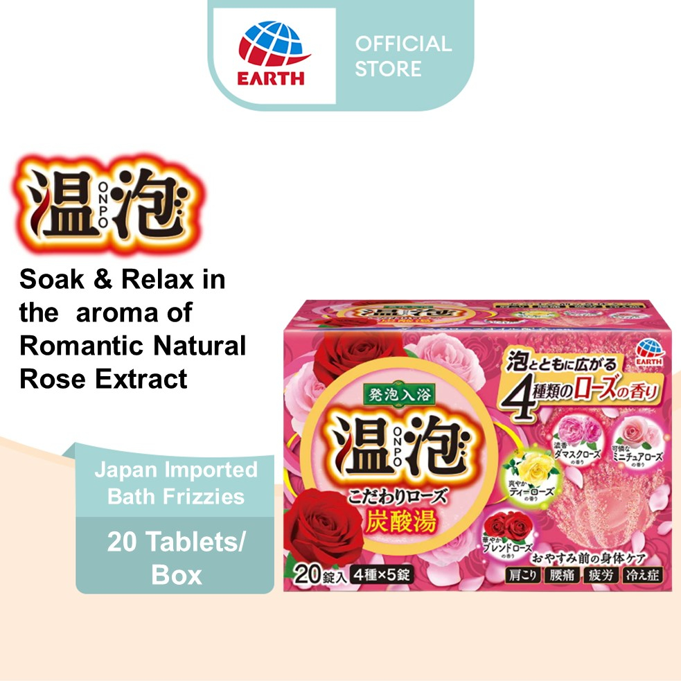 ONPO Aroma Rose Bath Bomb Tablets Natural Colorful & Fragrance Bath ...