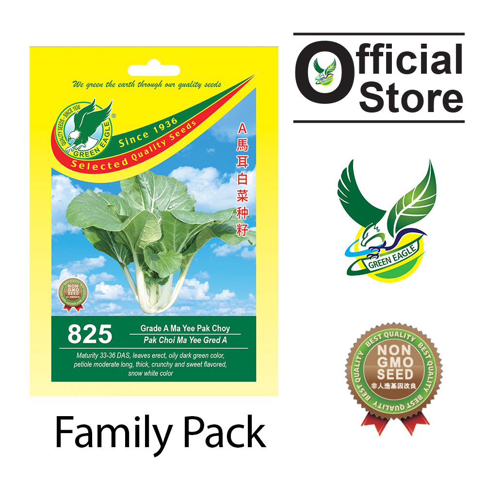 GE 825 Grade A Ma Yee Pak Choy [10g] | Shopee Malaysia