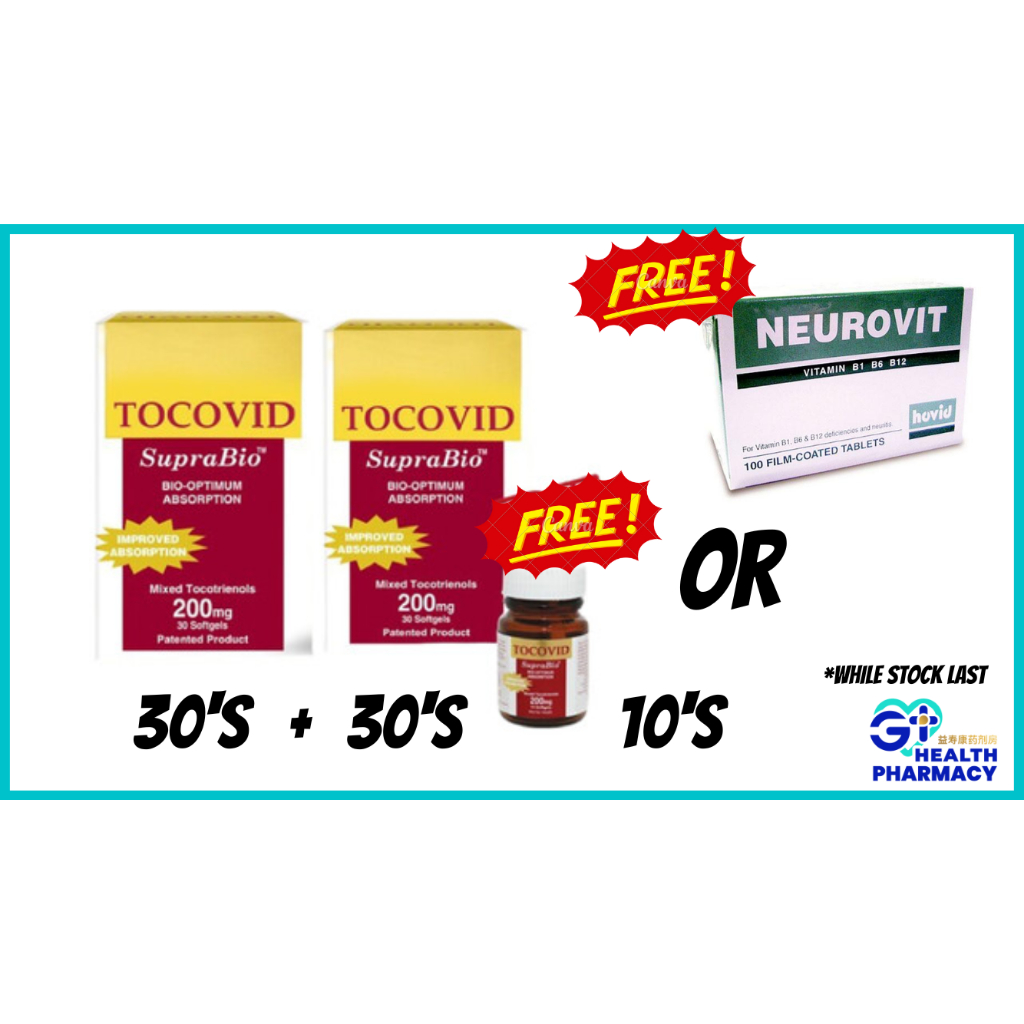 HOVID Tocovid Suprabio 200mg 30 softgels x 2 Bottles (TWIN) EXP:2025 ...
