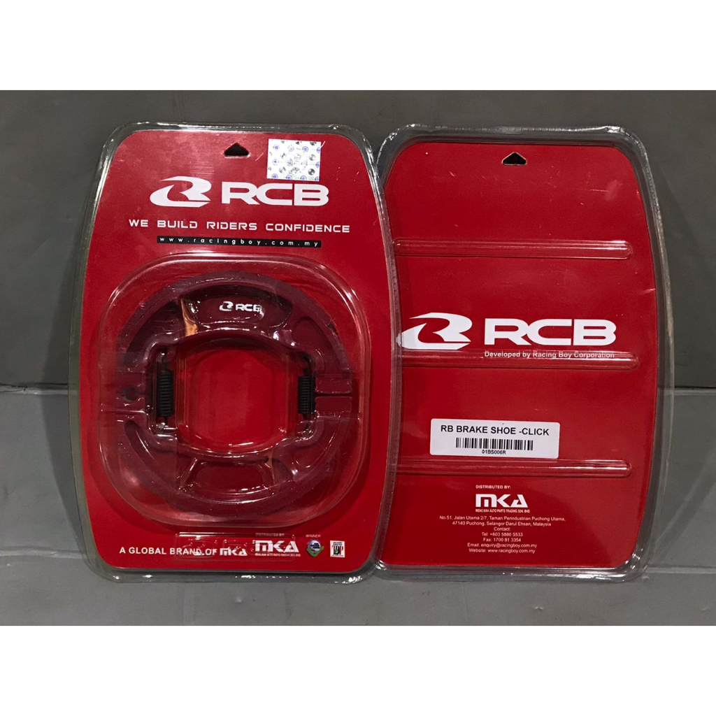 RCB Racing boy ceramic brake shoes brake kulit HONDA CLICK / PCX150 ...
