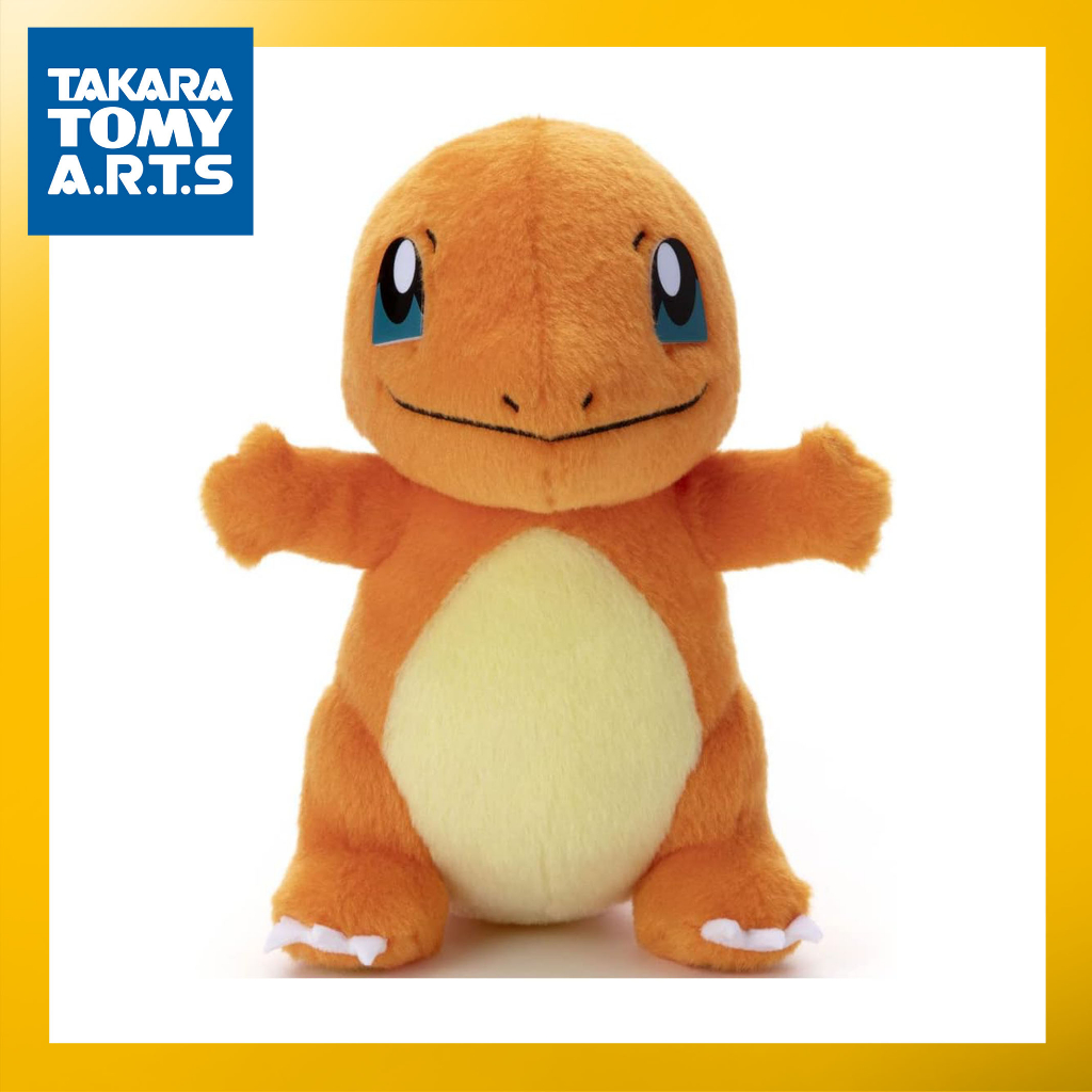 Pokemon Pokemon Kimi ni Kimeta! Stuffed Charmander Width Approx. 21cm ...