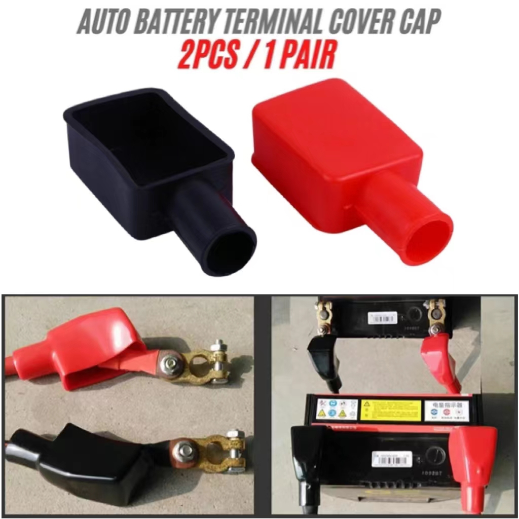 Car Battery Terminal Cover Cap Battery Insulator Wire Connectors Rubber ...