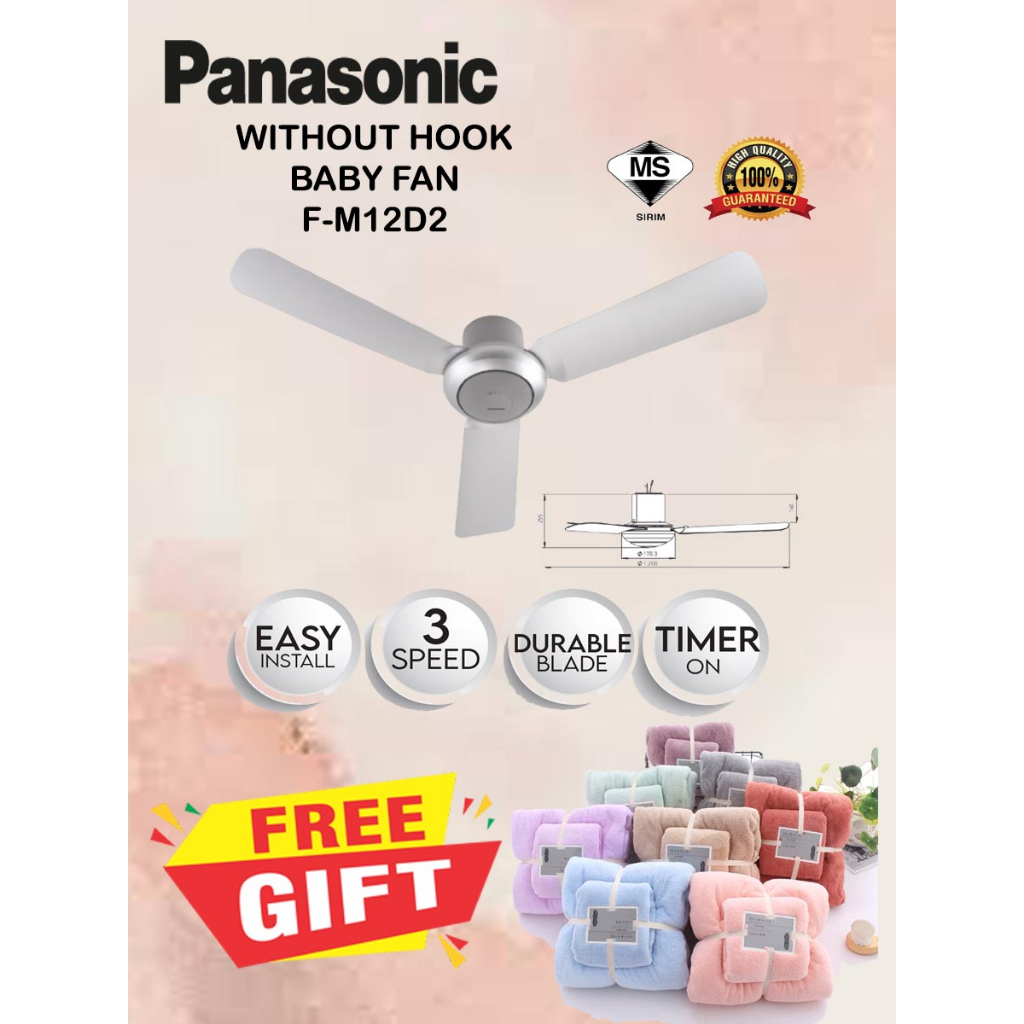 NEW MODEL Panasonic Baby Fan F-M12D2（48") No Hook Ceiling Fan | Shopee ...