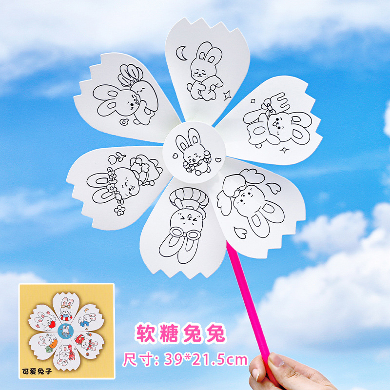 DIY Windmill Coloring Set painting Kids Art Craft Playing Colouring ...